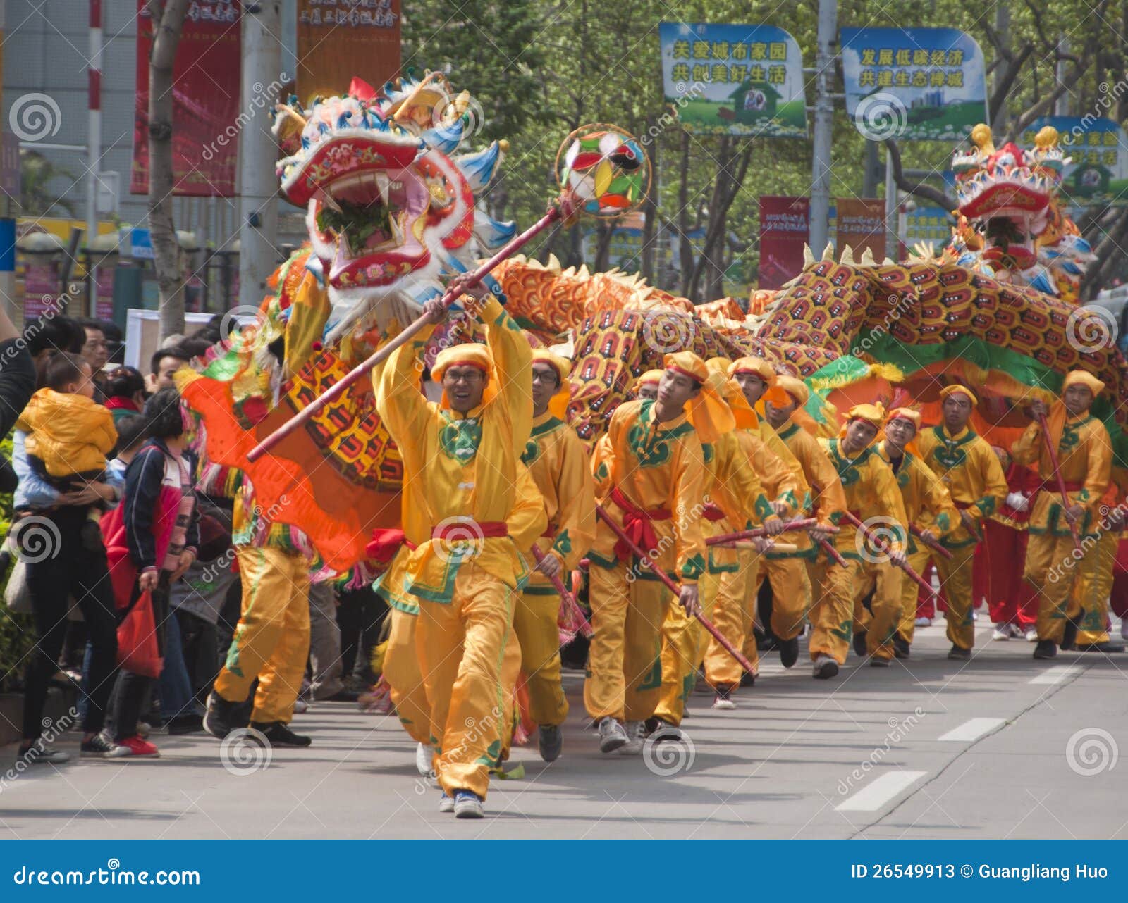 Dragon dance editorial stock photo. Image of dragon, festival - 26549913