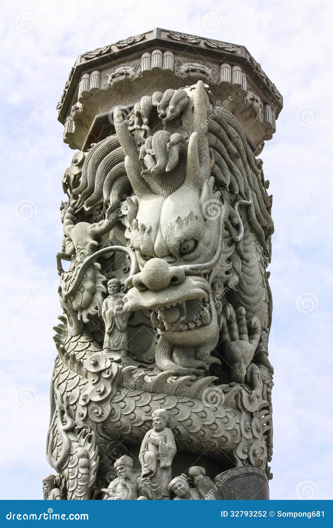 Dragon Descendants Museum stock photo. Image of nature - 32793252