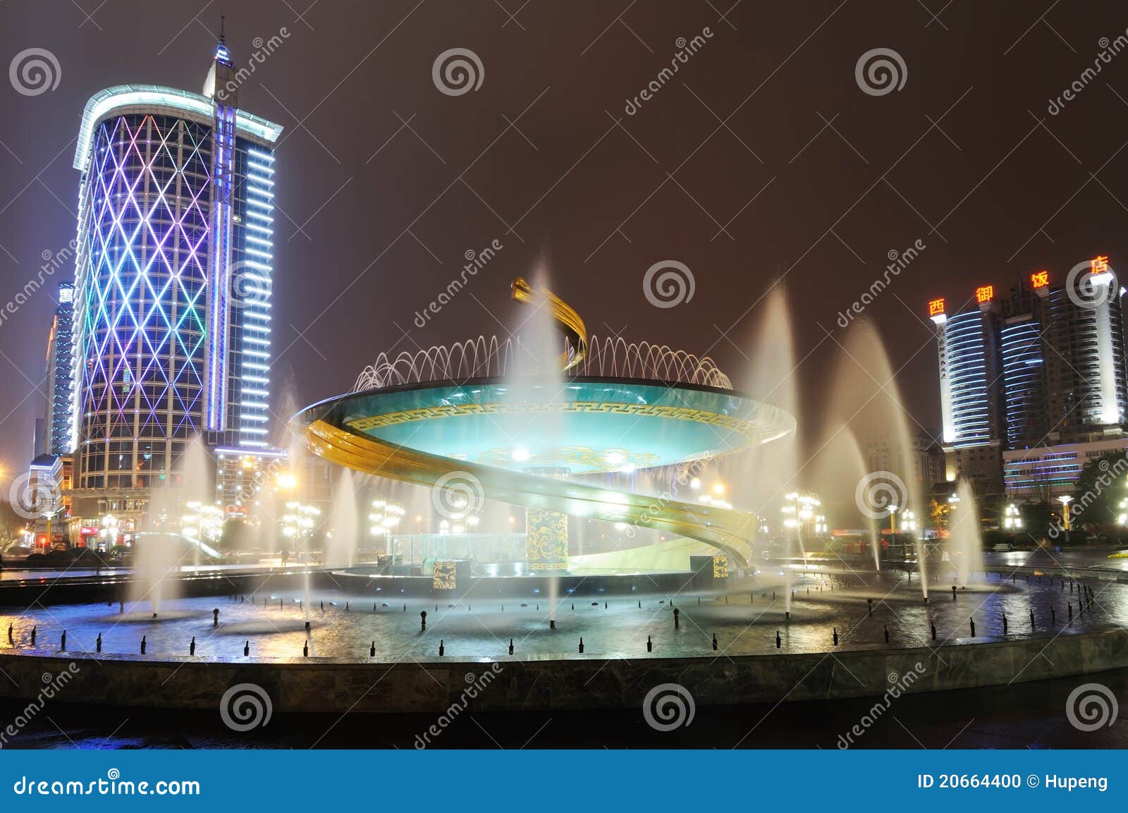 Dragon Fountain in Chengdu Tianfu Square Editorial Image - Image of ...