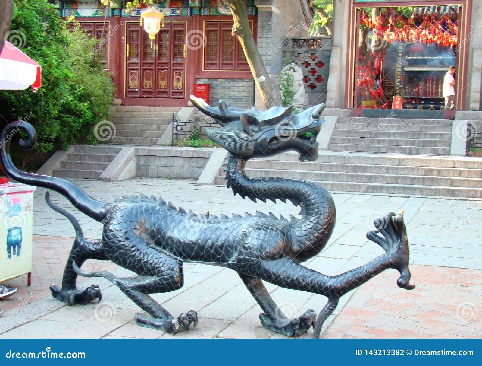 Dragon's Blessing Stock Photos - Free & Royalty-Free Stock Photos from ...