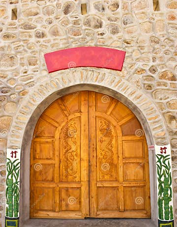 Dragon gate stock image. Image of culture, architecture - 24186563