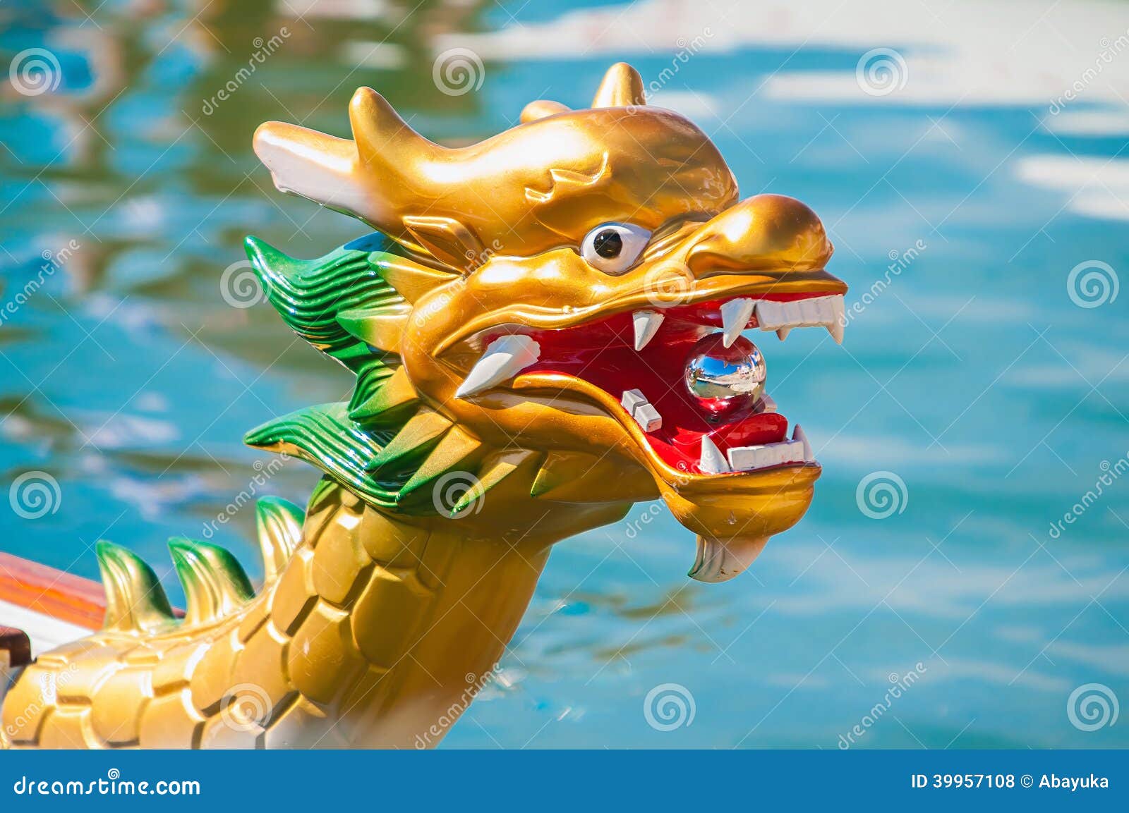 Dragon Head Royalty-Free Stock Photography | CartoonDealer.com #32967185