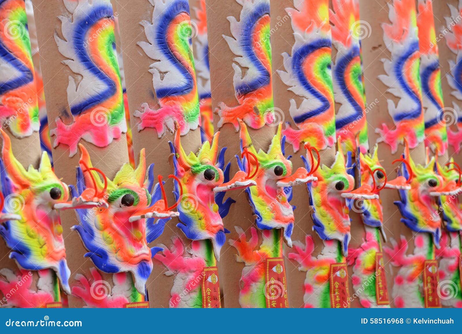 Dragon joss sticks stock photo. Image of chinese, cultutre - 58516968