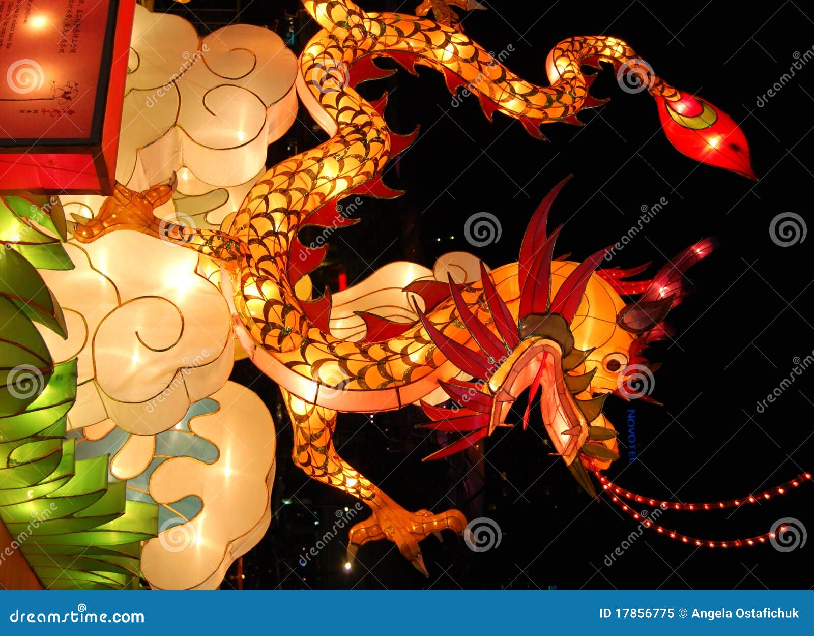 Dragon lantern editorial image. Image of chinese, tradition - 17856775