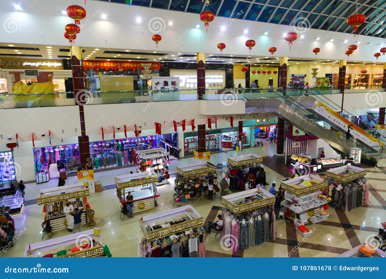 Dubai Dragon Mart Map at Eva Timmins blog