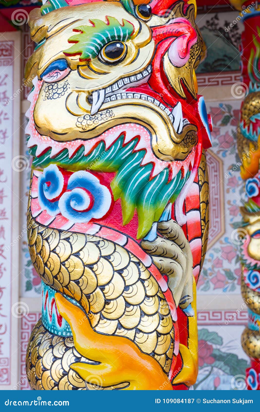 Dragon pole stock image. Image of culture, ancient, tradition - 109084187