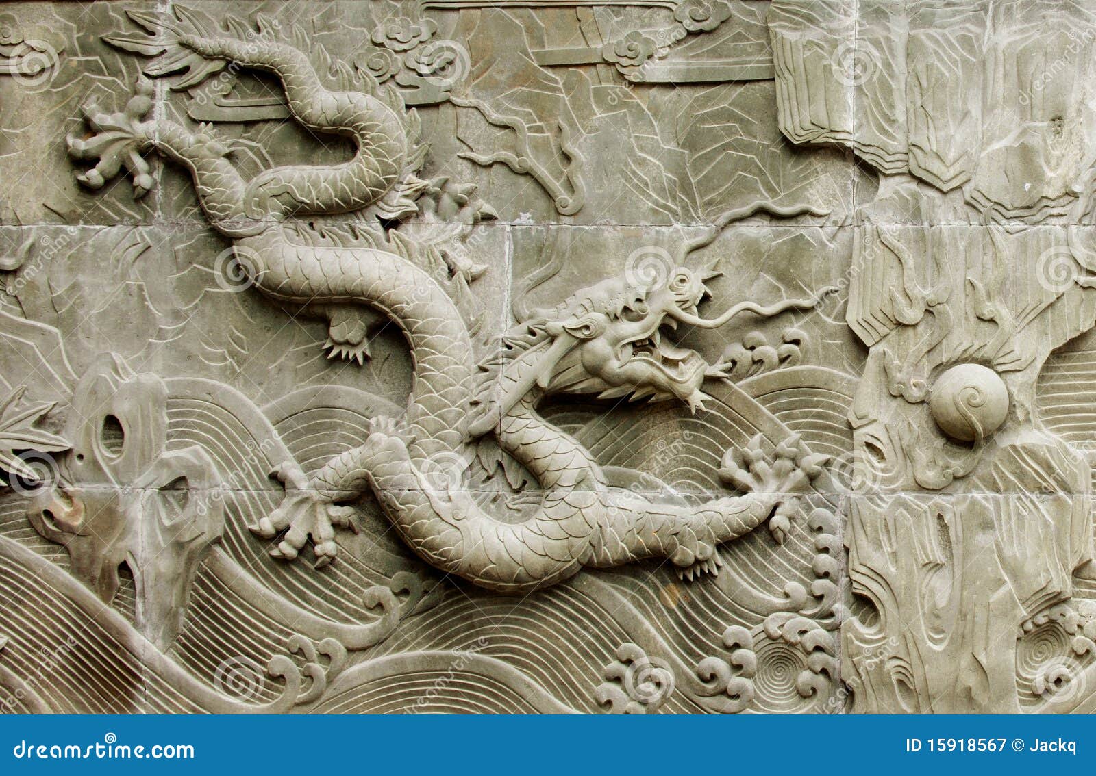 Dragon S Relief : Chinese Royal Totem Stock Image - Image of emperor ...
