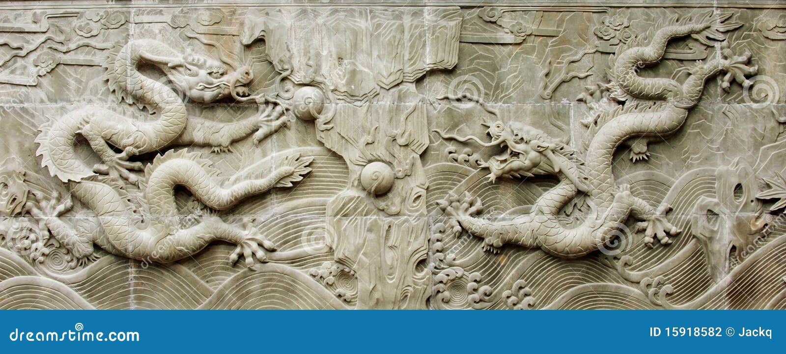 Dragon S Relief : Chinese Royal Totem Stock Photo - Image of detail ...