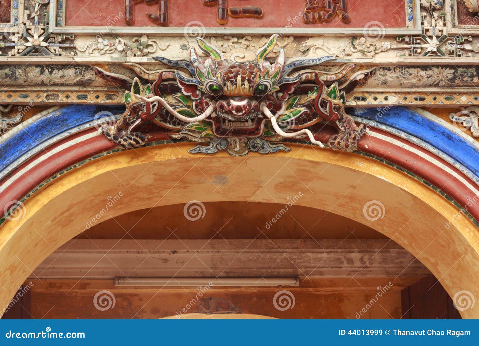 Dragon sculpture stock image. Image of vietnam, city - 44013999