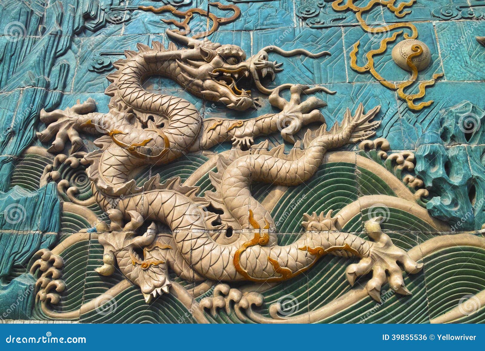 The dragon sculpture stock photo. Image of design, qing - 39855536