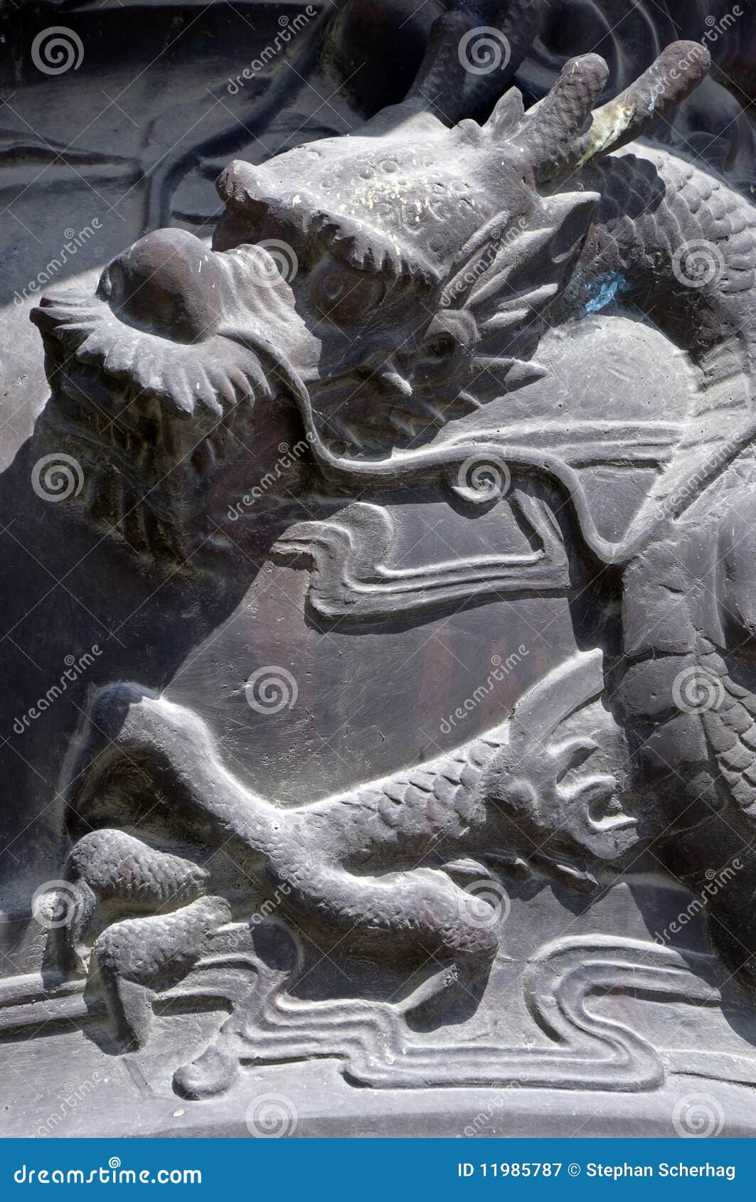 Dragon, South Korea stock image. Image of cult, asia - 11985787