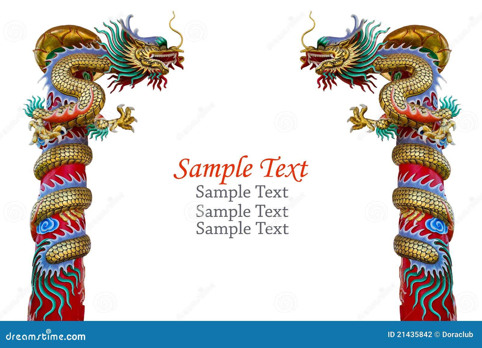 Chinese Dragon Border Design