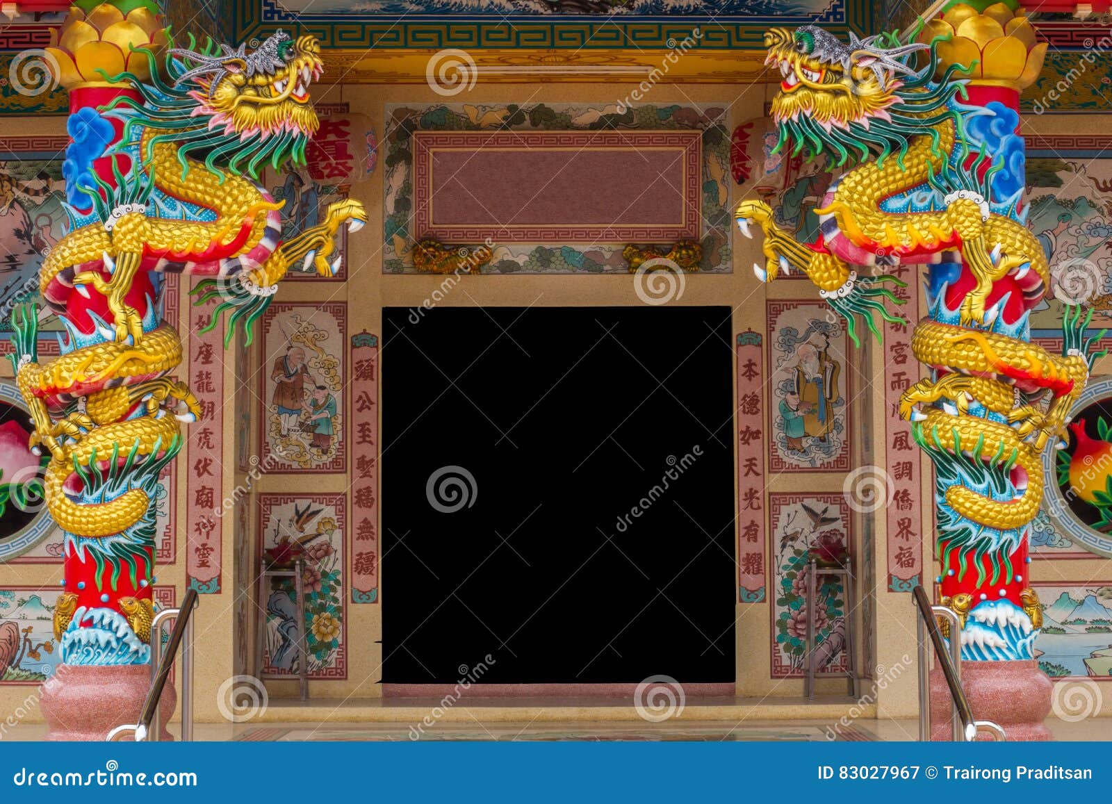 Dragon stock image. Image of power, decoration, culture - 83027967