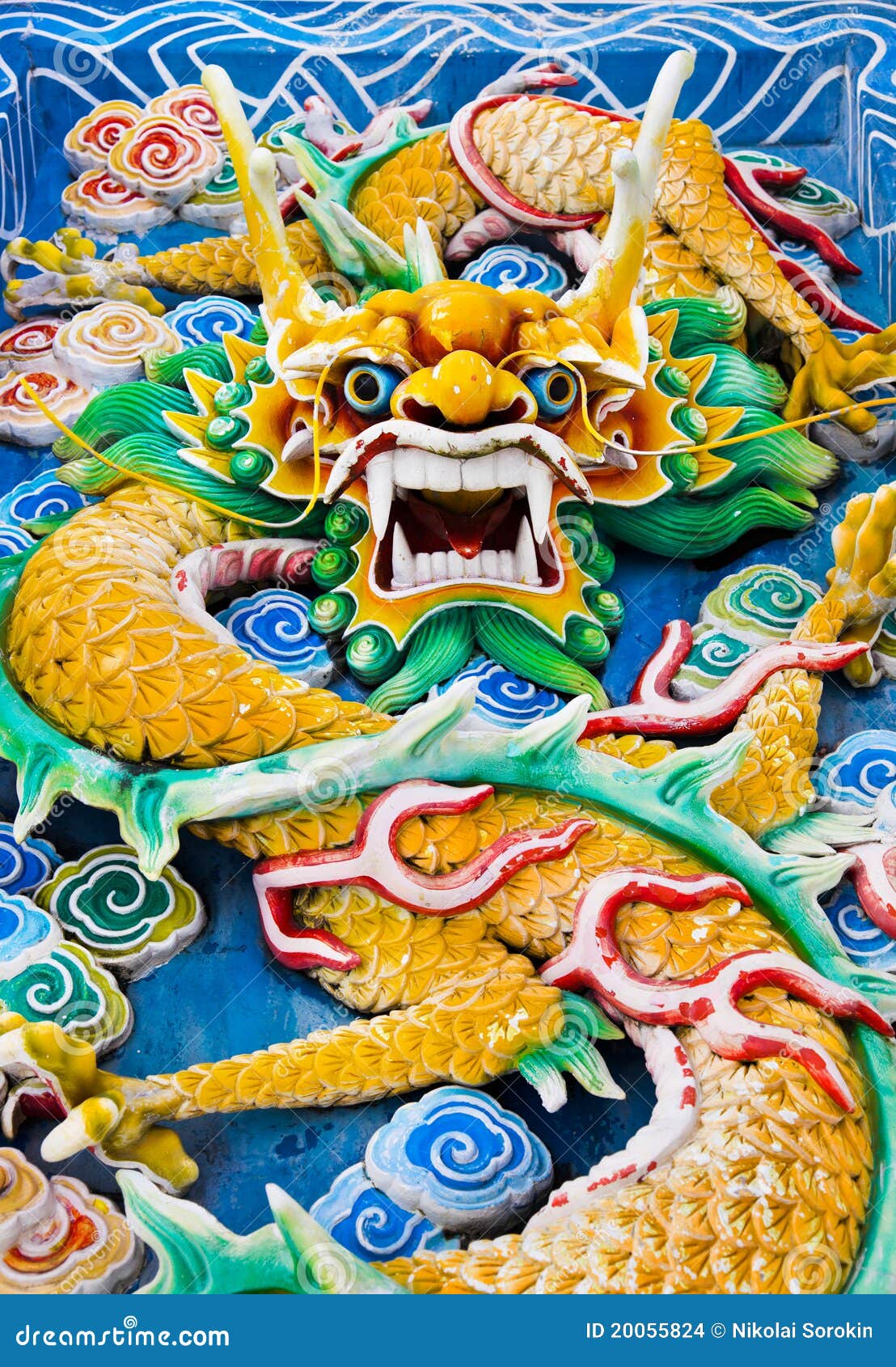 Dragon in Temple at Kuala Lumpur (Malaysia) Stock Photo - Image of ...