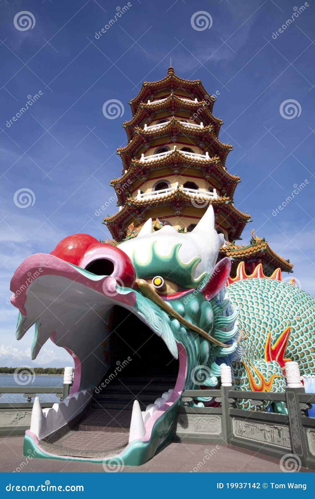 Dragon Tower Stock Photography | CartoonDealer.com #6241994