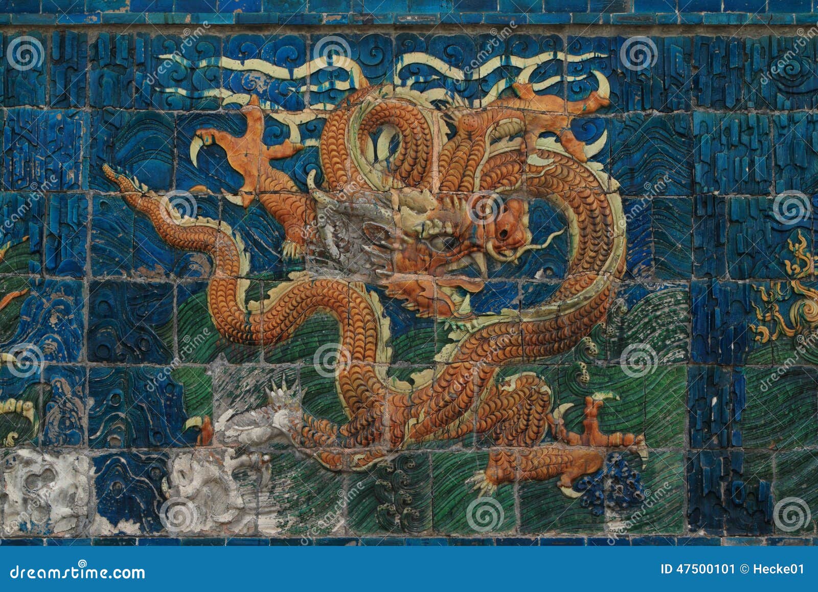 The 9 Dragon Wall in Datong Stock Image - Image of datong, china: 47500101