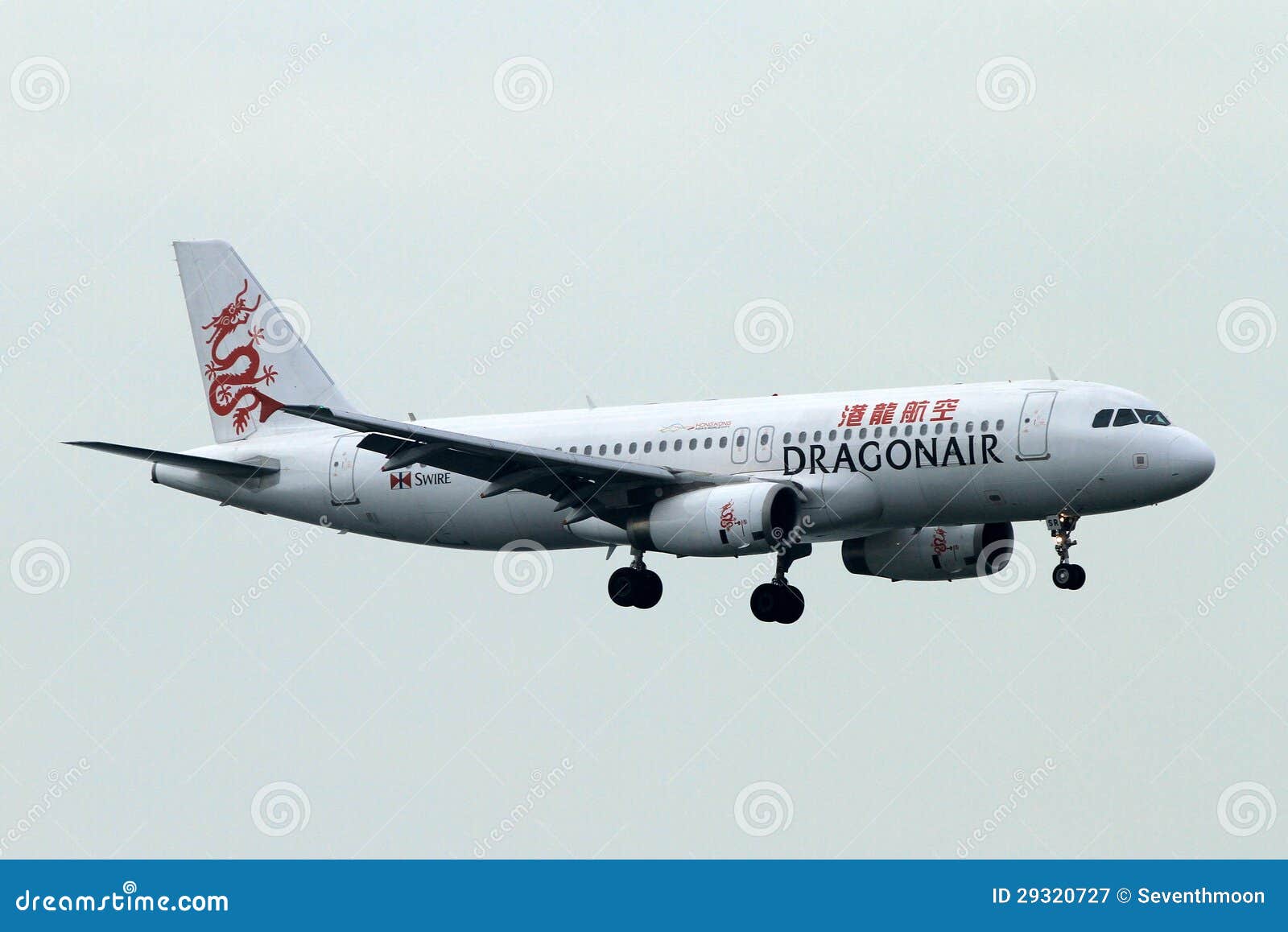 Dragonair fotografía editorial. Imagen de porcelana, aterrizaje - 29320727