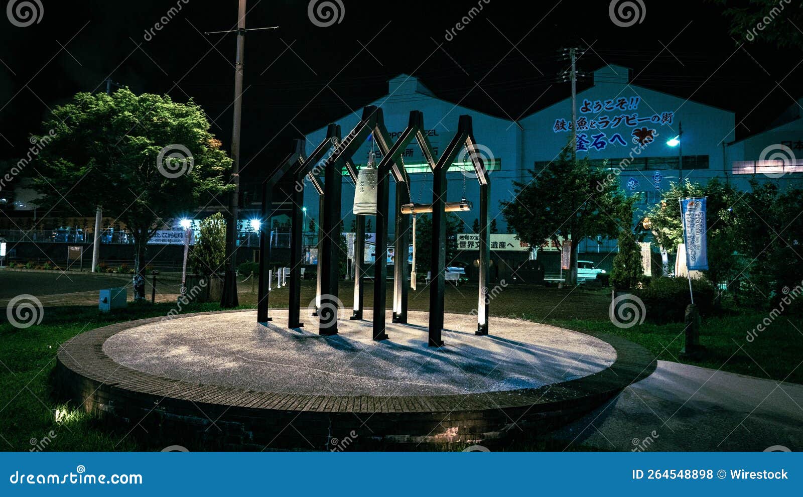 Dramatic Shot of Ryusendo Cave at Night in Iwate Editorial Stock Photo ...
