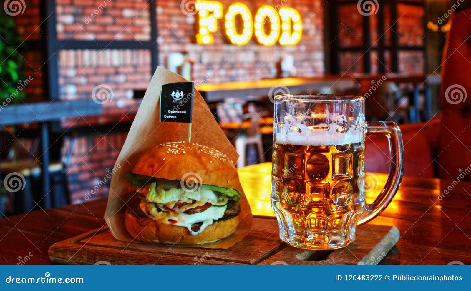 Drink Fast Food Van Het Alcoholische Drank Picture. Image: 120483222