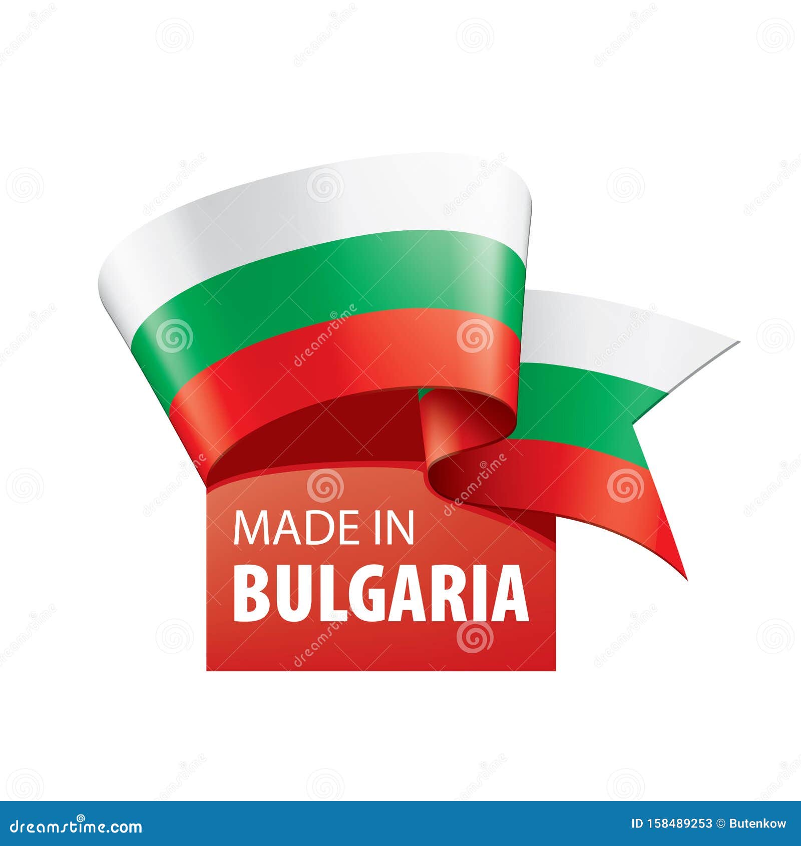 Drapeau Bulgare, Illustration Vectorielle Sur Fond Blanc Illustration ...