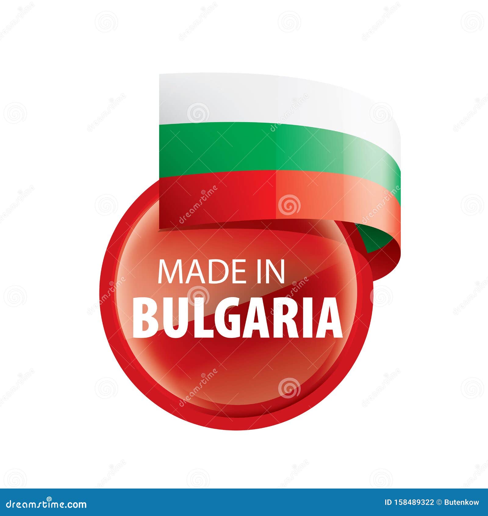 Drapeau Bulgare, Illustration Vectorielle Sur Fond Blanc Illustration ...