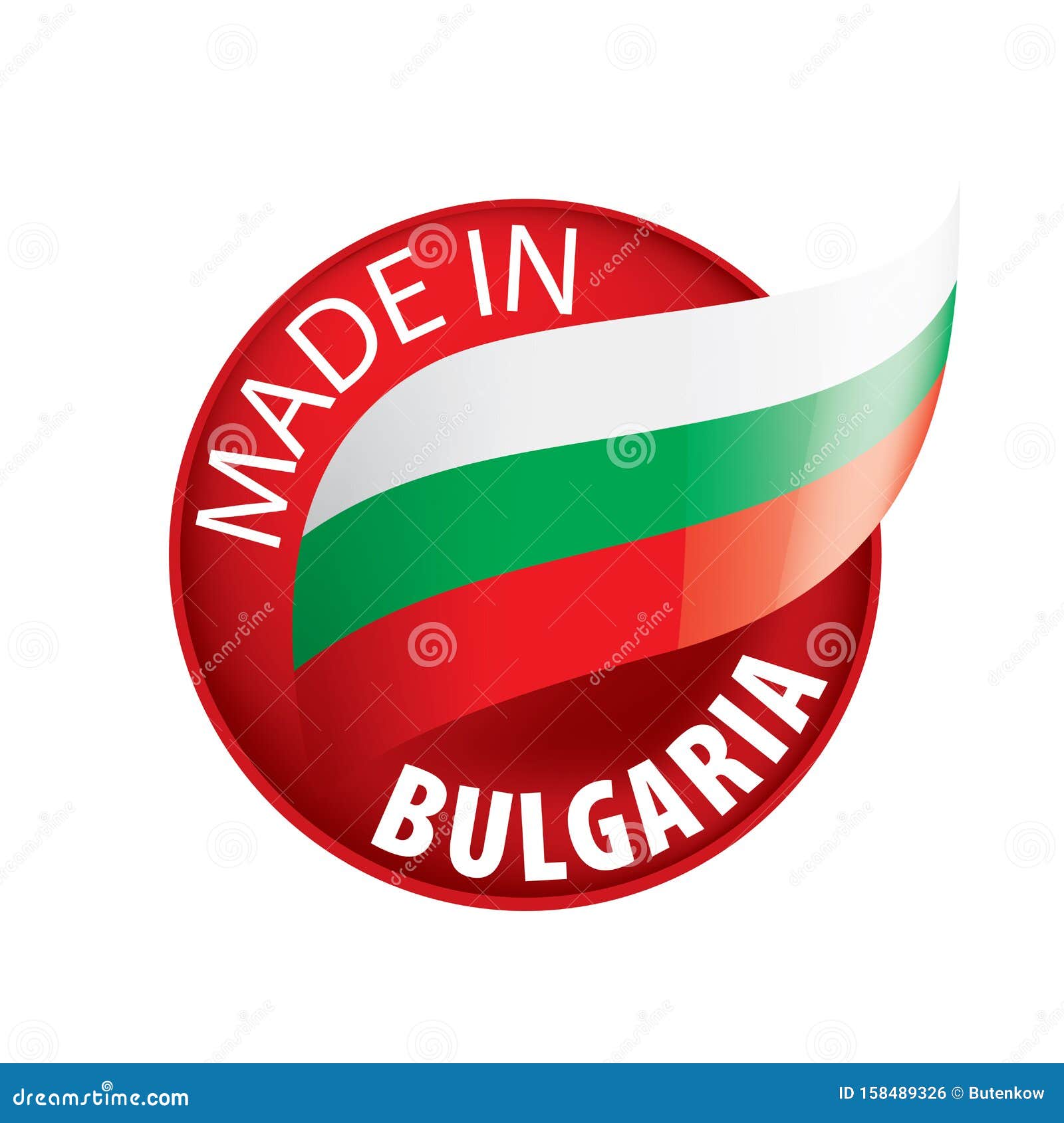 Drapeau Bulgare, Illustration Vectorielle Sur Fond Blanc Illustration ...