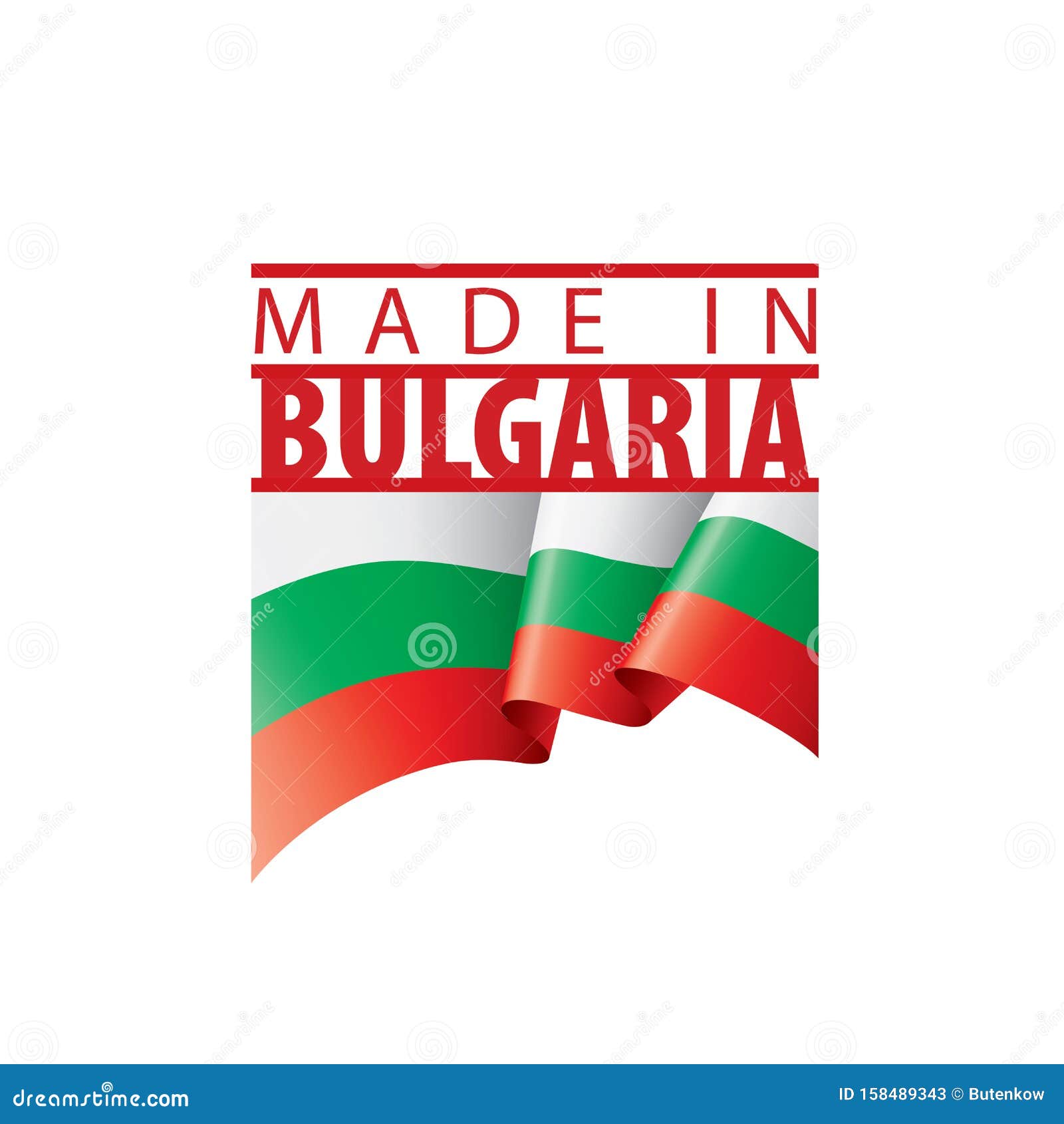 Drapeau Bulgare, Illustration Vectorielle Sur Fond Blanc Illustration ...