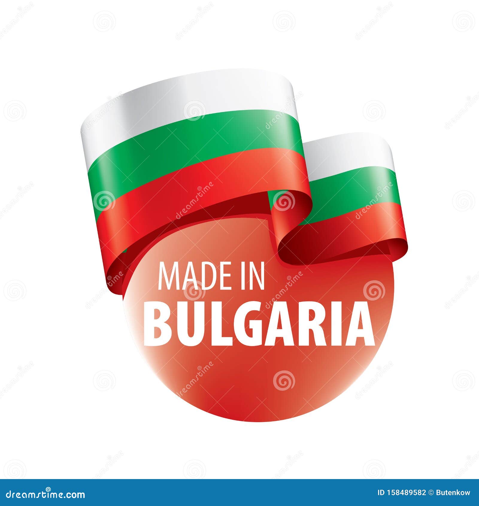 Drapeau Bulgare, Illustration Vectorielle Sur Fond Blanc Illustration ...