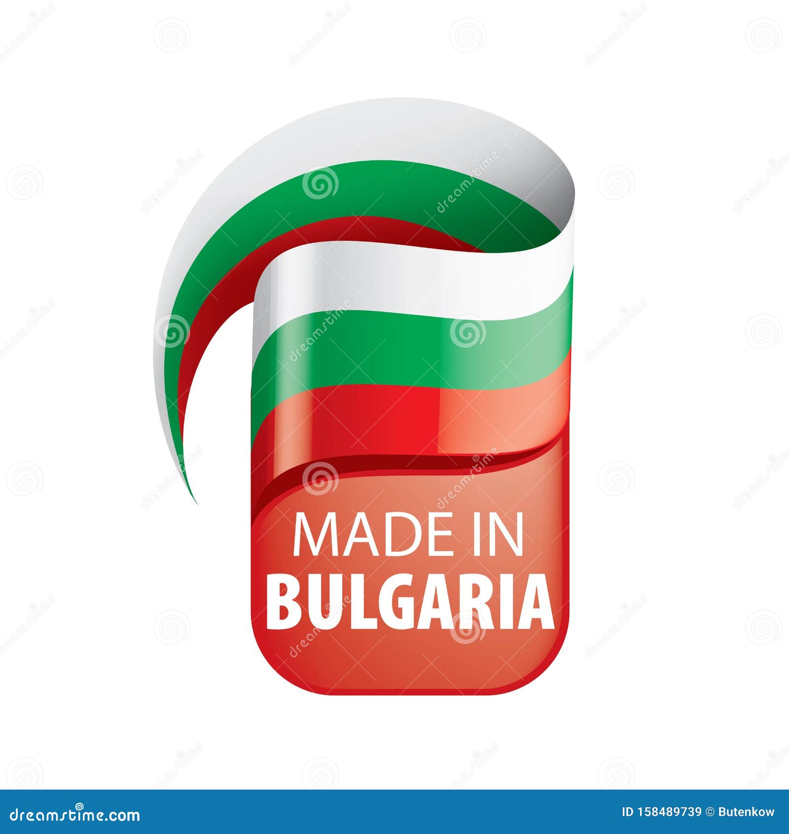 Drapeau Bulgare, Illustration Vectorielle Sur Fond Blanc Illustration ...