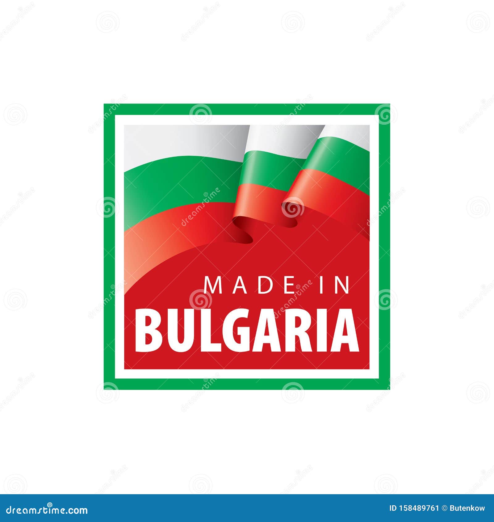 Drapeau Bulgare, Illustration Vectorielle Sur Fond Blanc Illustration ...