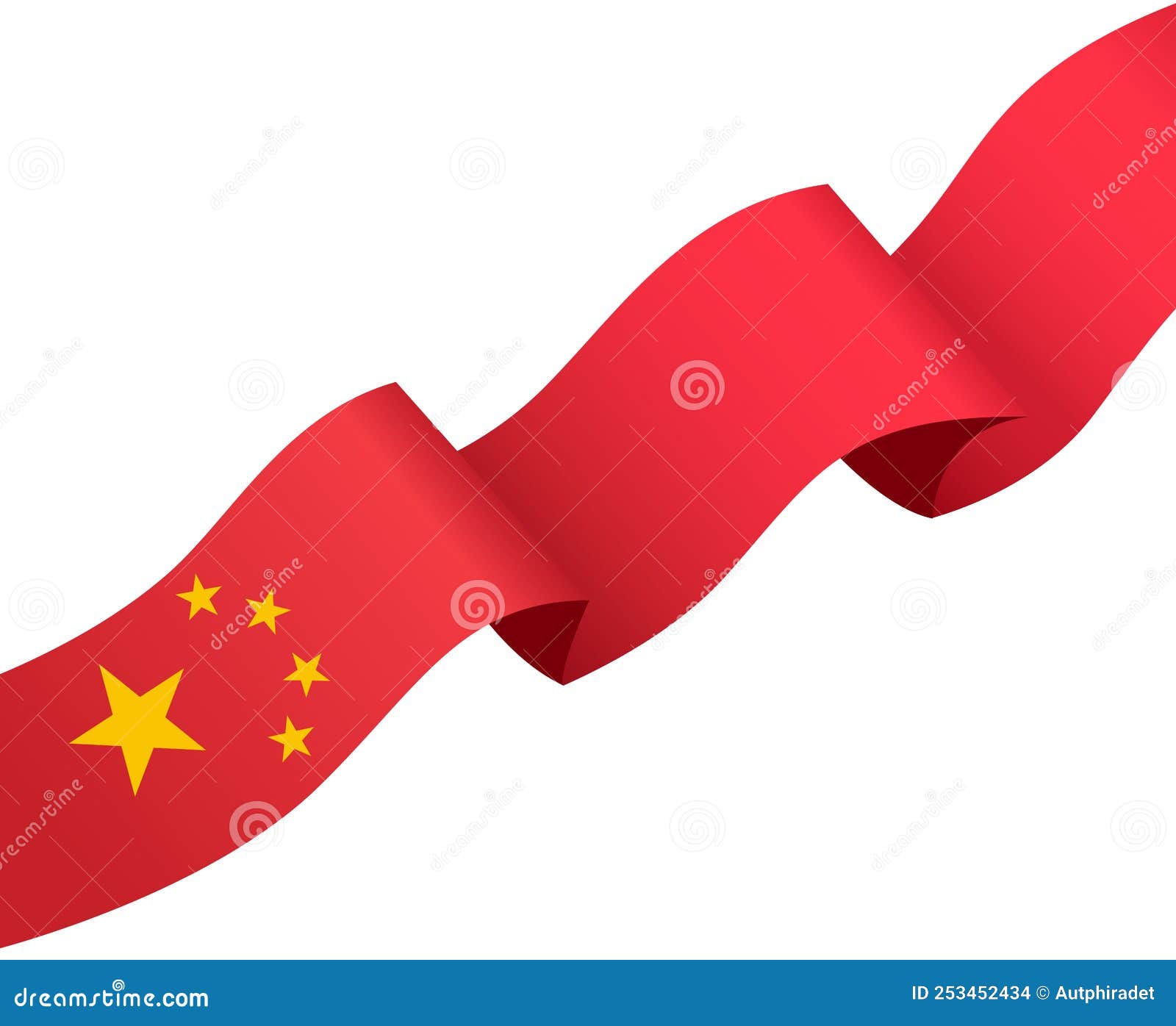 Drapeau Chinois Flottant Sur Fond Blanc Illustration de Vecteur ...
