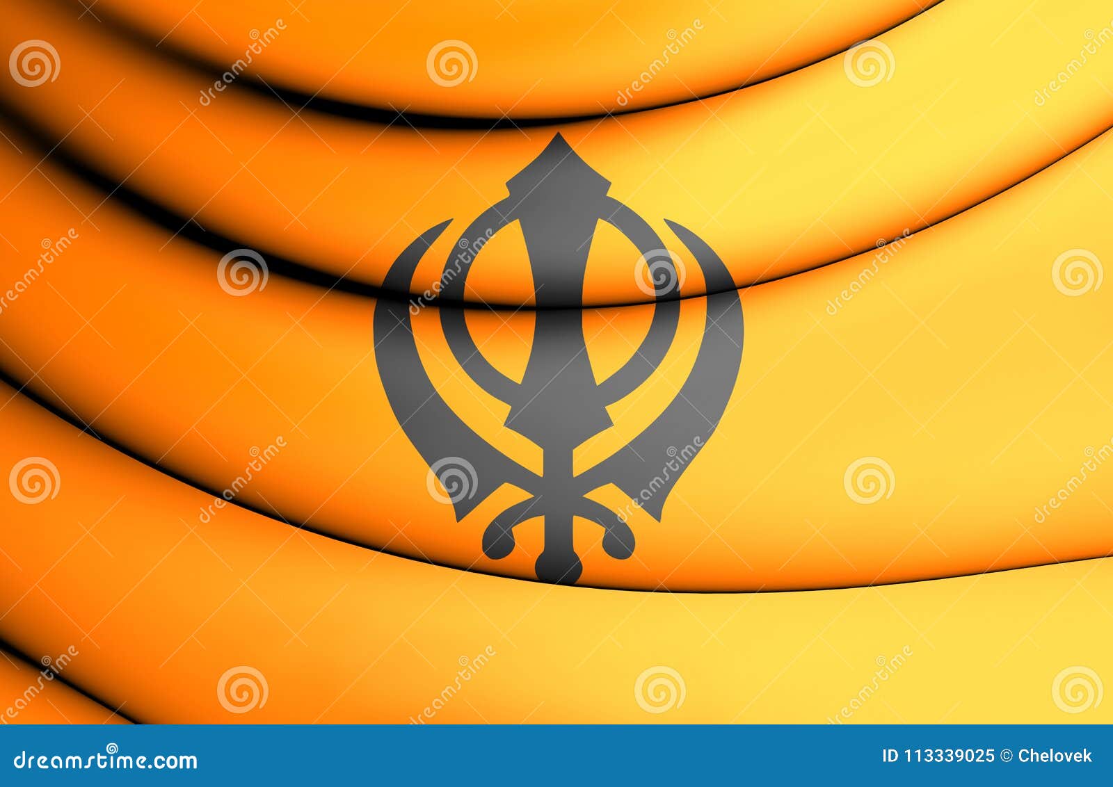 Drapeau de Khalistan illustration stock. Illustration du complètement ...