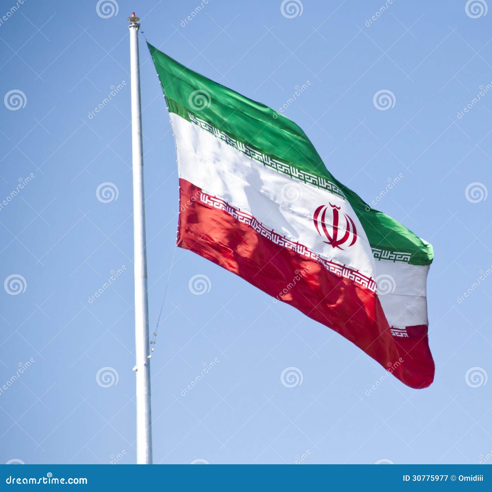 Drapeau de l'Iran image stock. Image du perse, islam - 30775977