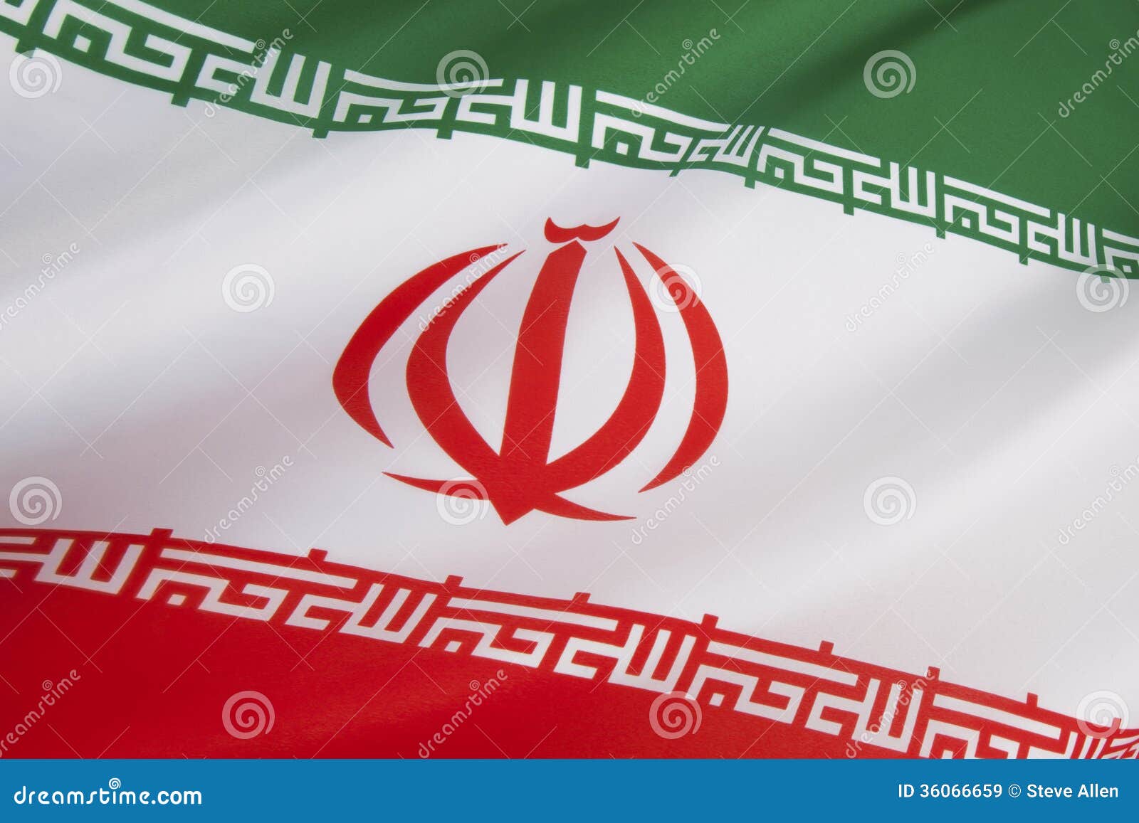 Drapeau de l'Iran image stock. Image of iran, pays, emblème - 36066659