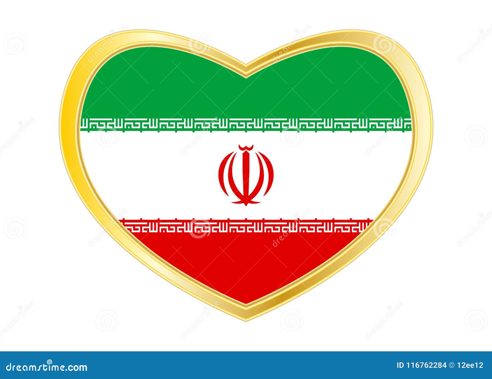 Drapeau De L'Iran Dans La Forme De Coeur, Cadre D'or Illustration de ...