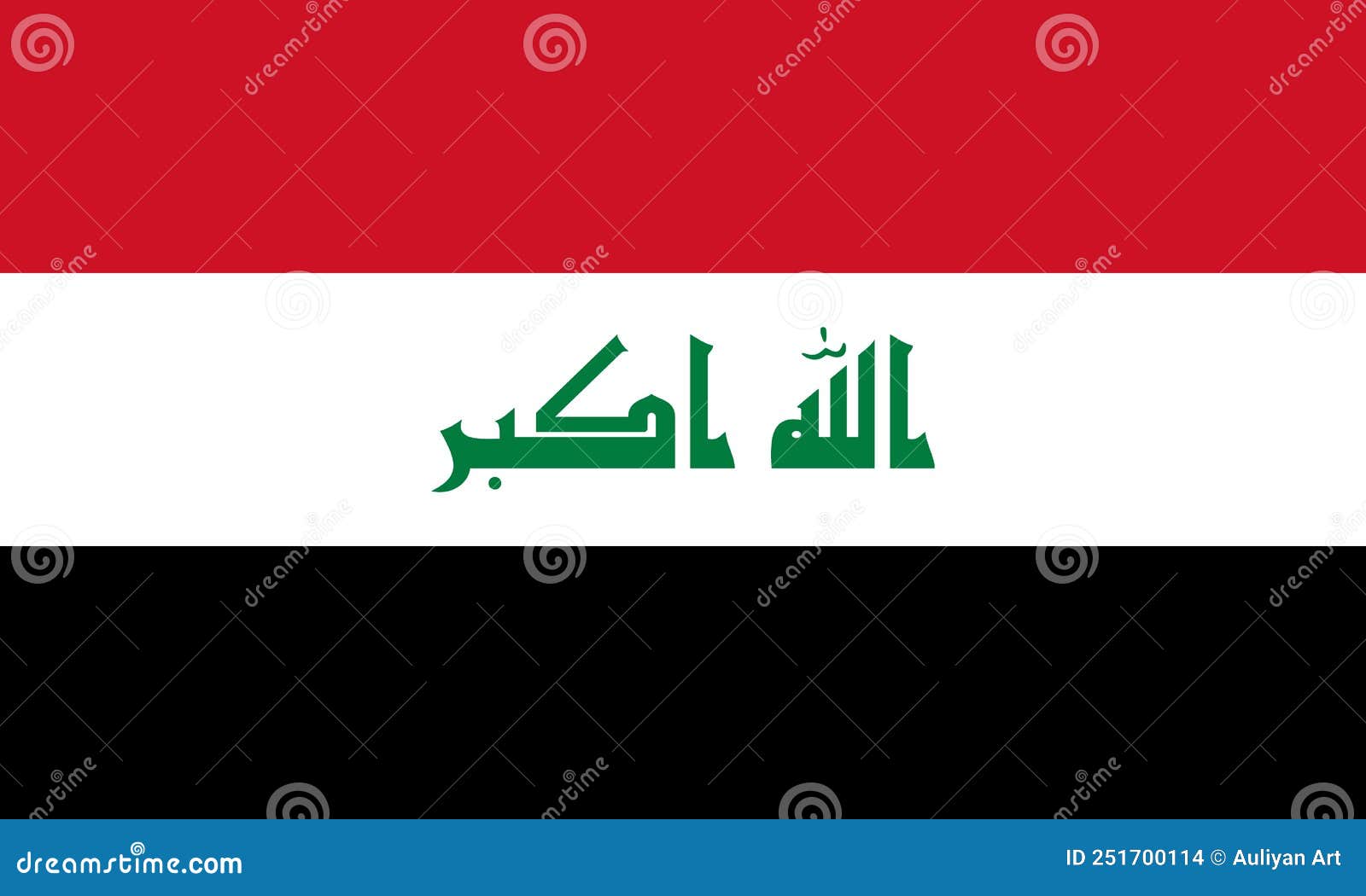 Drapeau Irak Illustration Vectoriel Du Drapeau Irak Illustration de ...