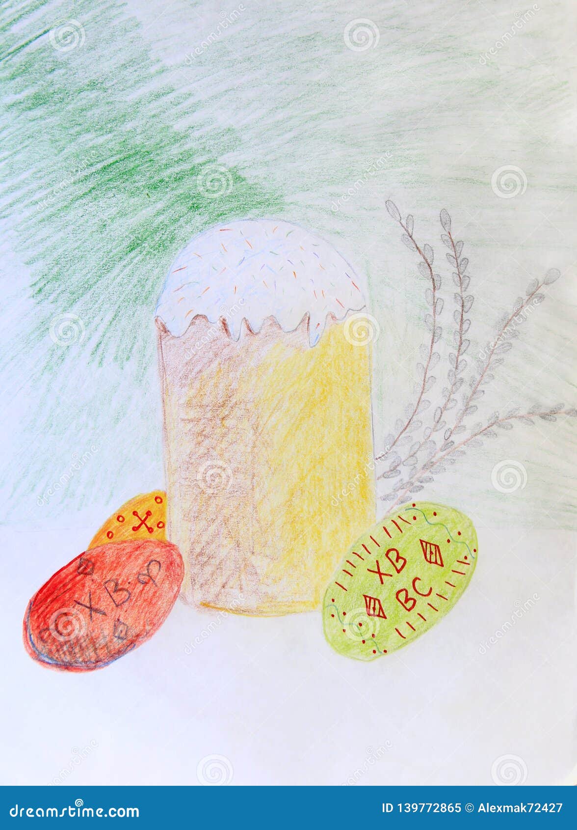 Drawing of Easter Still Life Easter Bread and Eggs Stock Illustration ...