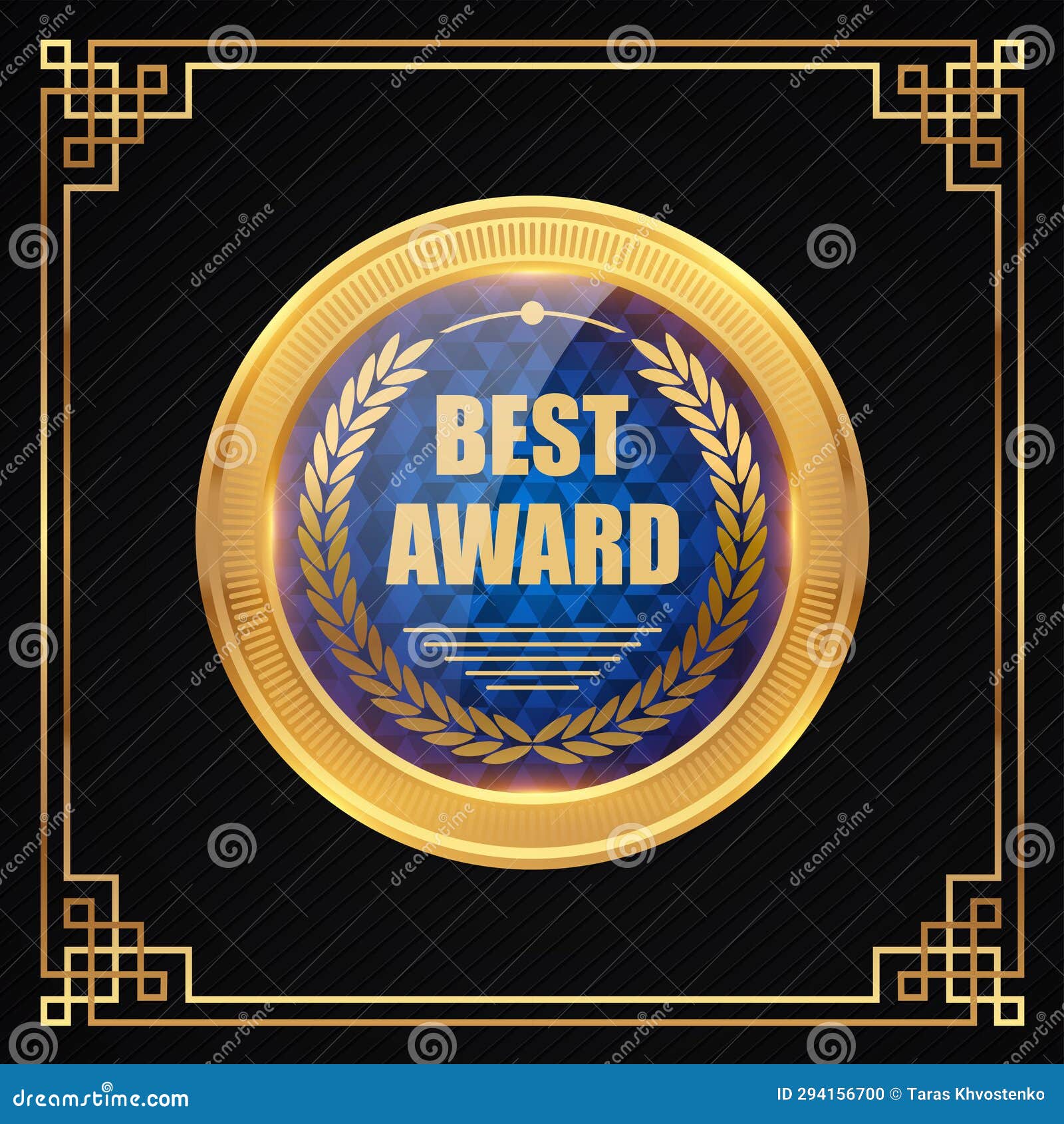 Drawing of Medal for Best Achievement Stock Vector - Illustration of ...