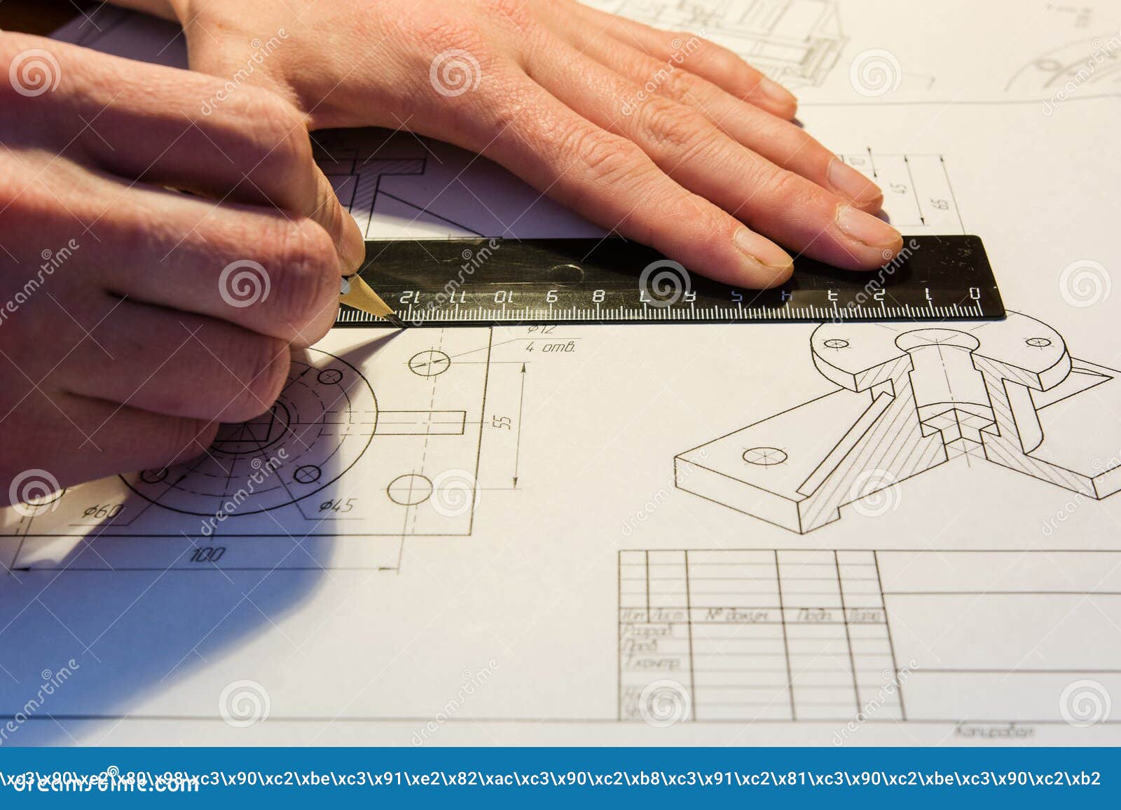 Drawing, project stock image. Image of office, business - 82698093