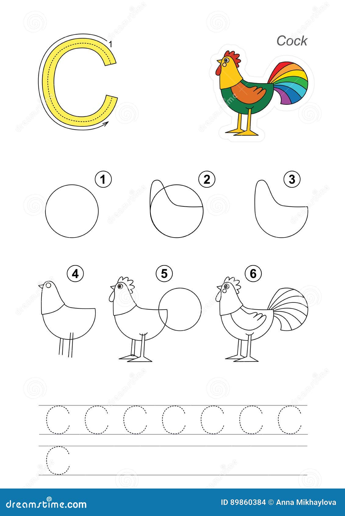 Tutorial Game Stock Illustrations – 6,102 Tutorial Game Stock ...