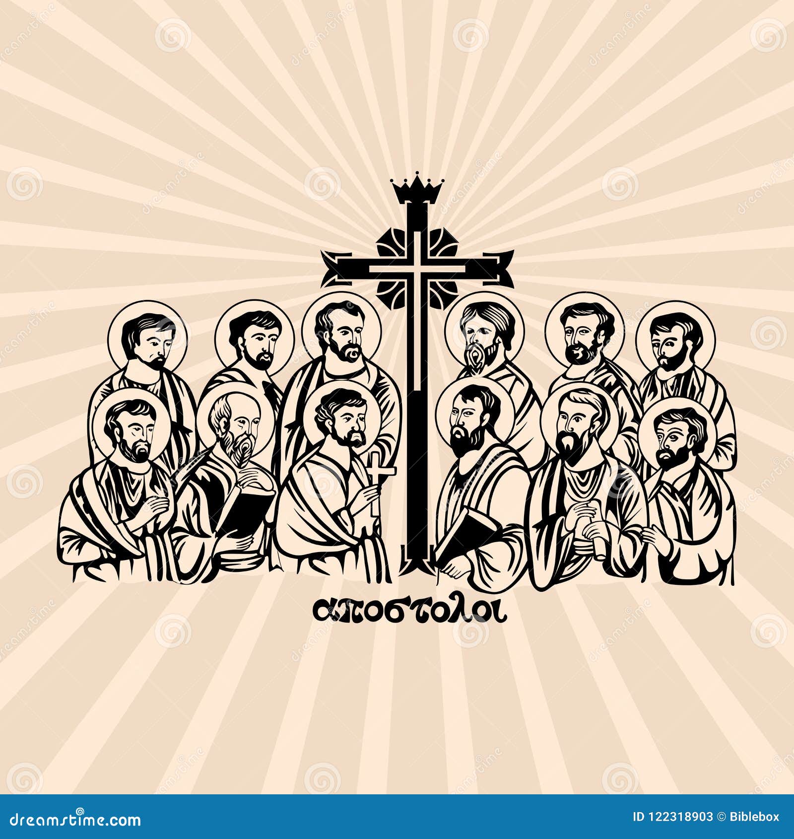 Jesus And Twelve Disciples Last Supper Cartoon Graphic Vector ...