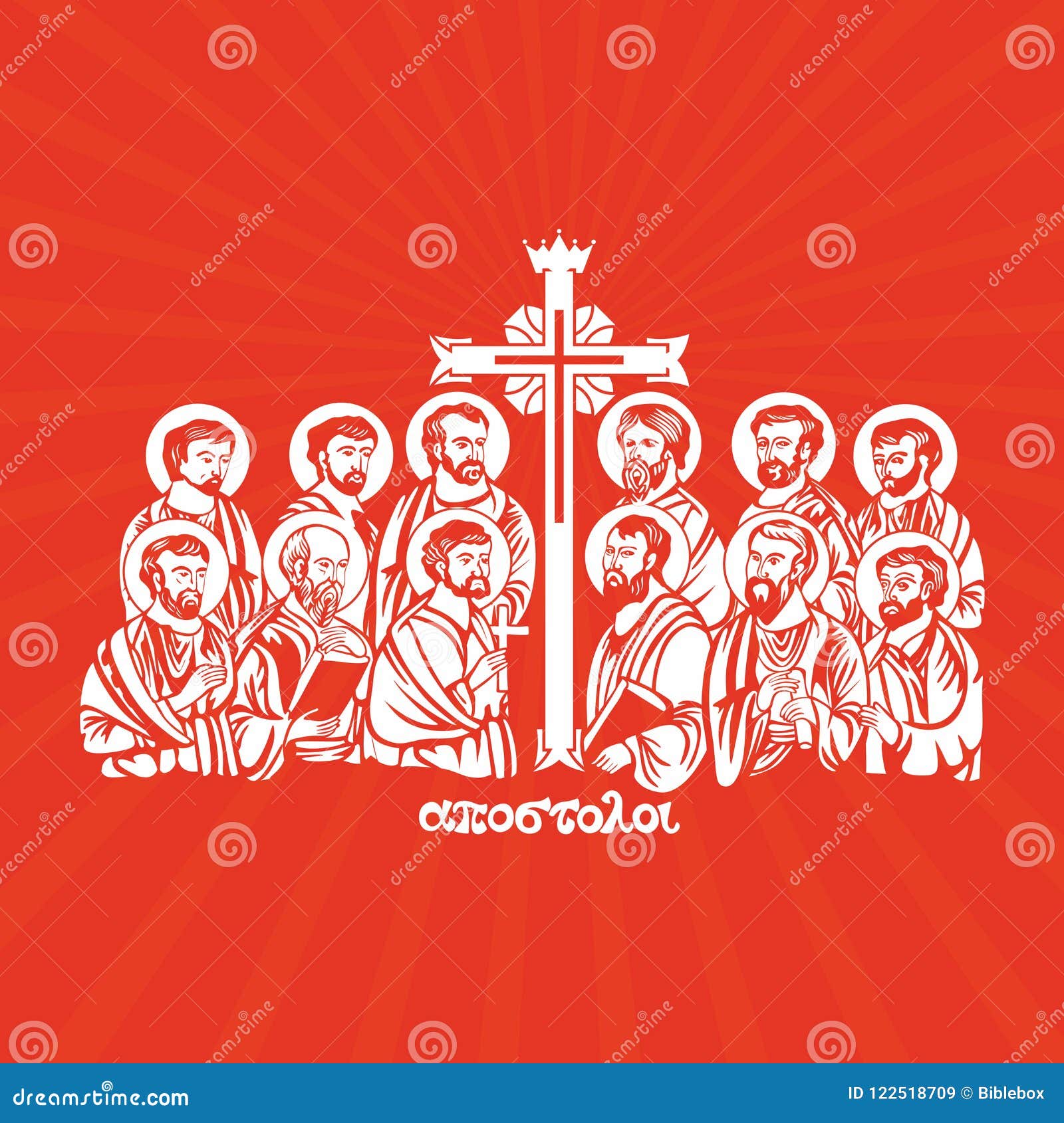 Drawing the Twelve Apostles of Jesus Christ Stock Vector - Illustration ...