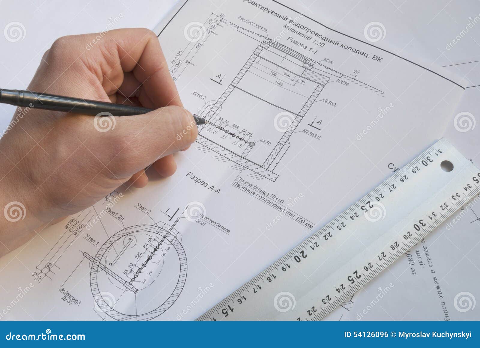 Drawing on verification stock photo. Image of architectural - 54126096