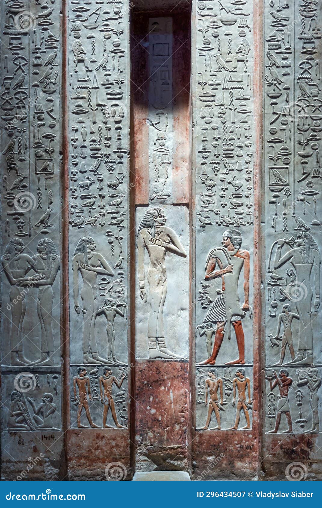 Papyrus with Inscriptions from the Burial of Pharaohs Stock Image ...