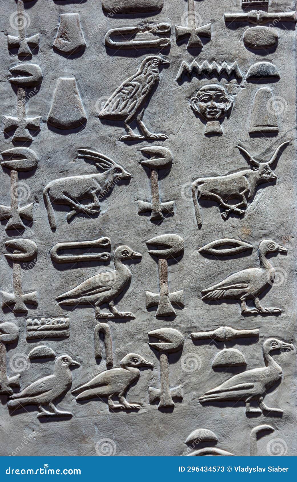 Drawings, Images and Texts on Ancient Egyptian Walls Stock Image ...