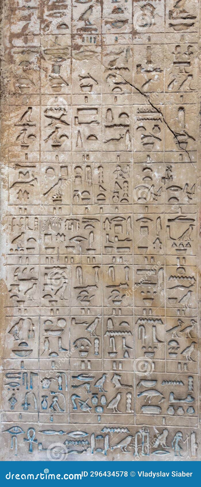 Drawings, Images and Texts on Ancient Egyptian Walls Stock Photo ...