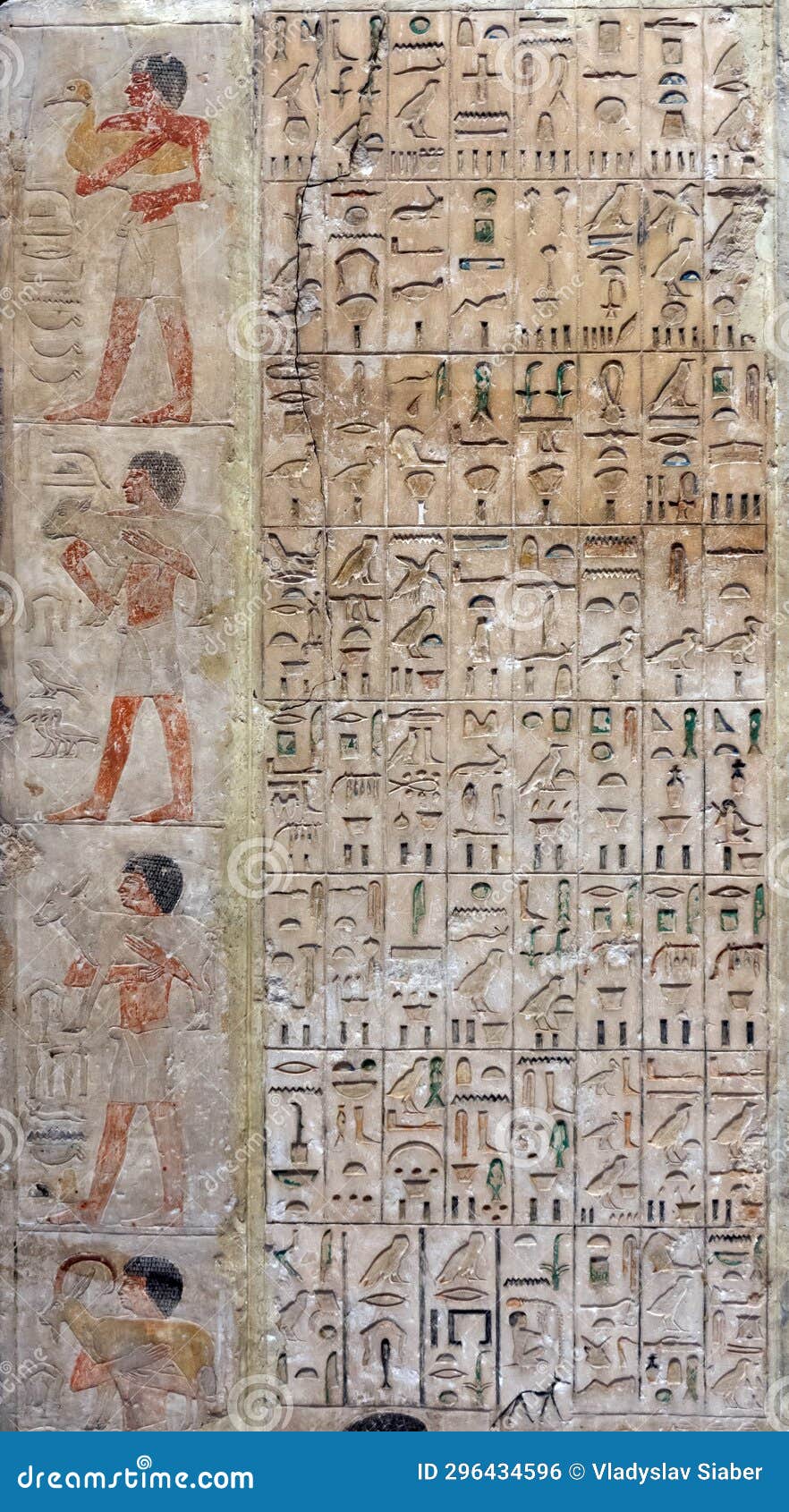 Drawings, Images and Texts on Ancient Egyptian Walls Stock Photo ...