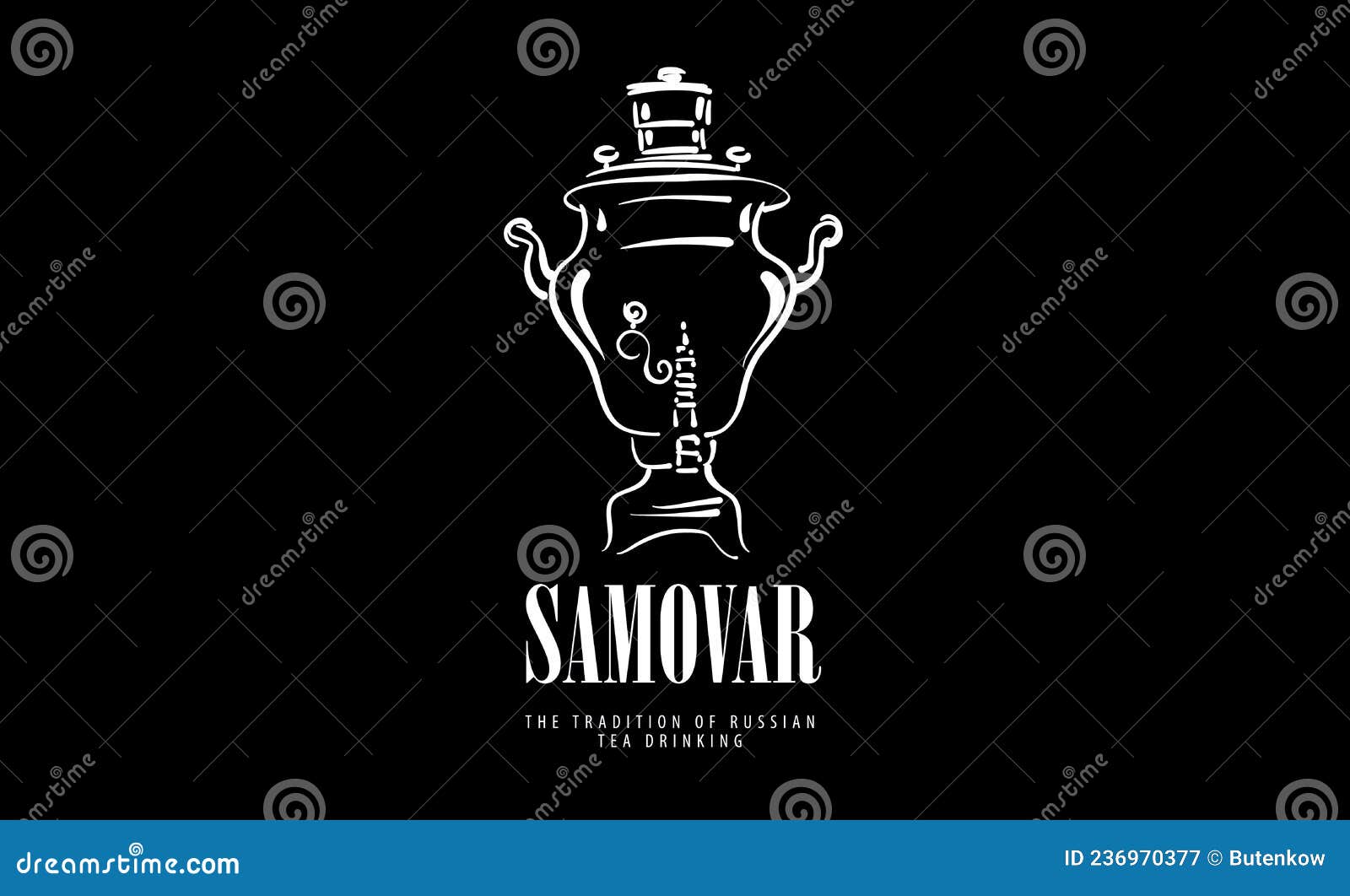 Drawn Vector Logo Samovar on a Black Background Stock Vector ...