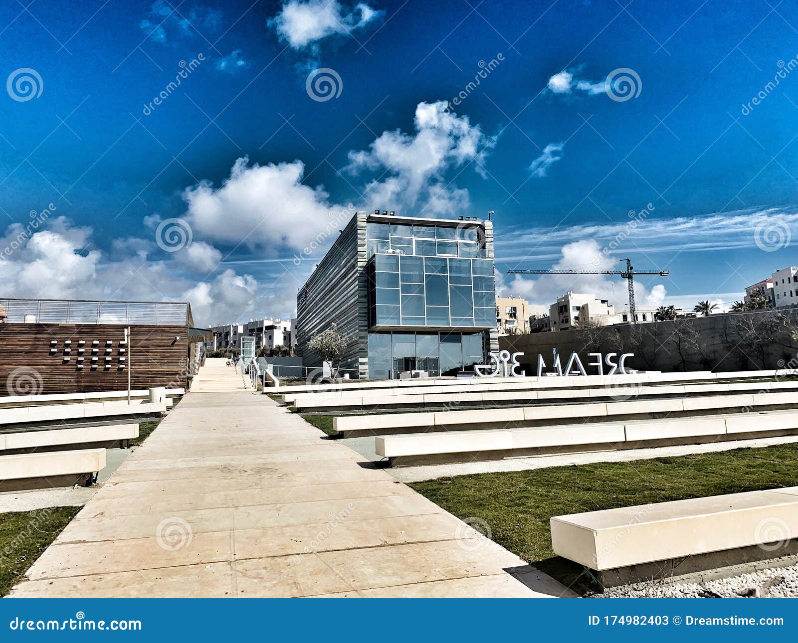 Israel museum editorial stock photo. Image of cool, view - 174982403