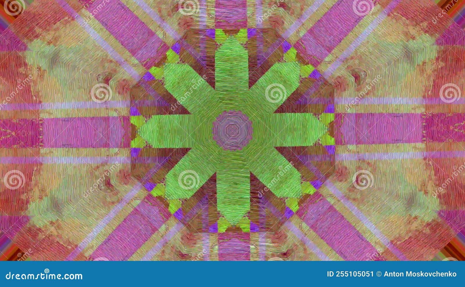 Dreamlike Background Surrealistic Combination. Shining Seamless Pattern ...